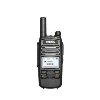 China Handheld GPS 2g/3g/4g CDMA/WCDMA/Network SIM card POC two way radio with LED flashlight for sale