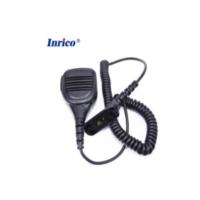 China Maximum Range 50km 4G Internet Radio Poc T522A Zello Walkie Talkie T522A Network Radio for sale