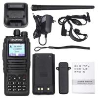 China Baofeng DMR DM-1701 128 Storage Channel 136-174MHz 400-470MHz Two Way Radio Handheld for sale