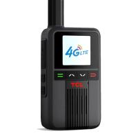 China 100g Large Capacity Battery Walkie Talkie Professional Radio for Communication for sale
