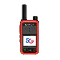 China Binqi Bq5300 5g Full Network 5000km GPS Positioning Walkie Talkie Operating Voltage 7.4V for sale