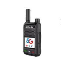 China Binqi Bq5300 5g Full Network 5000km GPS Positioning Walkie Talkie Operating Voltage 7.4V for sale