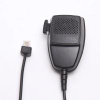 China Motorcycle Base Stations Vehicle Mobile DMR Radio Transceiver VHF UHF Output Power other for sale