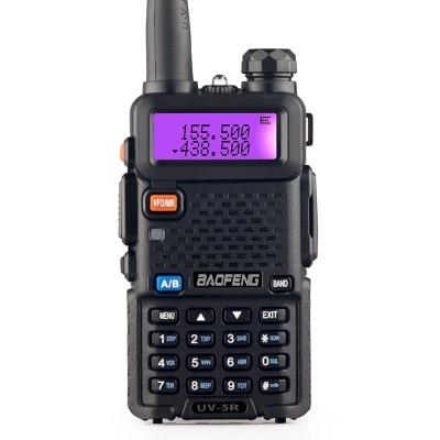 China Handheld Dual Band Wireless Communication Two Way Radio For Terminal style Handheld for sale