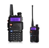 China Handheld Dual Band Wireless Communication Two Way Radio For Terminal style Handheld for sale