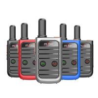 China Mstar H8a VHF UHF Anti Interference Encipher Walkie Talkie with IPX5 Water Resistance for sale