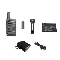 China Mstar H8a VHF UHF Anti Interference Encipher Walkie Talkie with IPX5 Water Resistance for sale
