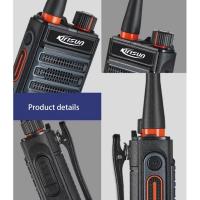 China Ham Walkie Talkie Type Kirisun UP305 Digital Analog Dual Mode with AI Noise Reduction for sale