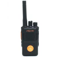 China 4800mAh Battery Capacity Wireless Walkie-Talkie for Outdoor Travel Portable TC68 for sale