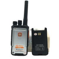 China 4800mAh Battery Capacity Wireless Walkie-Talkie for Outdoor Travel Portable TC68 for sale