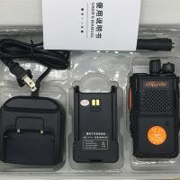 China 4800mAh Battery Capacity Wireless Walkie-Talkie for Outdoor Travel Portable TC68 for sale