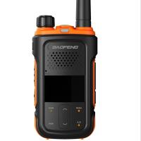 China 2024 Baofeng UV-12 Dual Band Walkie Talkie with Earphone and 2200mAh Battery Capacity for sale