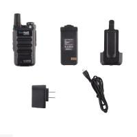 China 7.4V Li-on Battery Senhaix N301 Vox Walkie Talkie with Intelligent Noise Reduction for sale
