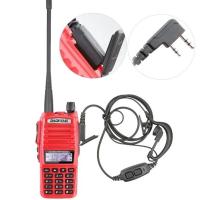 China Baofeng UV-82 UHF/VHF Dual Frequency Handheld Walkie-Talkie High Power and Efficiency for sale