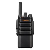 China K88 Waterproof And Dustproof Strong Penetration Intercom Delivery Output Power other for sale