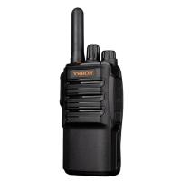 China K88 Waterproof And Dustproof Strong Penetration Intercom Delivery Output Power other for sale