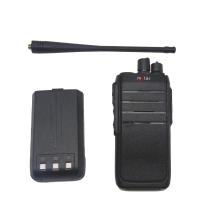 China Mstar Mdp-500 Walkie Talkie The Ultimate Solution for Interference-Free Communication for sale
