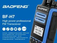 China 130g Baofeng BF-H7 Dual Frequency Color Portable Transceiver Two-Way Radio for sale