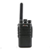 China Walkie Talkie Products Of Baofeng F8 V8 PC Programmable Vox Auto Battery Save 103*55*31mm for sale