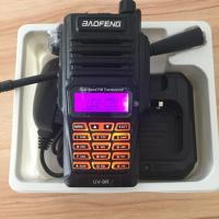 China VHF UHF Ham Walkie Talkie Ships High Power Output Long Range Radio Communicator UV-9r for sale