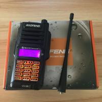 China VHF UHF Ham Walkie Talkie Ships High Power Output Long Range Radio Communicator UV-9r for sale