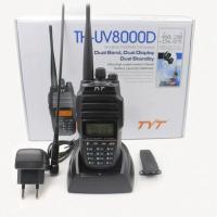 China 128 Storage Channel Dual-Band Walkie-Talkie for Hiking and Camping 127.5 X 61.55 X 43mm for sale