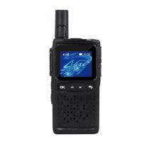 China Li-on Battery Yshon H18 Dual Card 4G/LTE Network Walkie Talkie for Professional Radio for sale