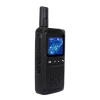 China Li-on Battery Yshon H18 Dual Card 4G/LTE Network Walkie Talkie for Professional Radio for sale