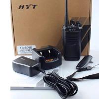 China 7.4V Operating Voltage TC500S Waterproof and Dustproof Intercom with 0-10KM Talk Range for sale