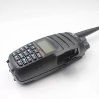 China Lightweight VHF UHF Dual-Band Walkie-Talkie with 10 Watt Cross-Band Repeater Function for sale