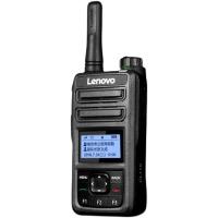 China Unlimited Flow GPS Positioning Walkie Talkie Lenov Cl110 Handheld Terminal Style for sale