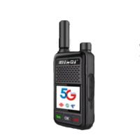 China Bq5300 5G Whole Network GPS Positioning Intercom with Delivery and Lightweight Design for sale