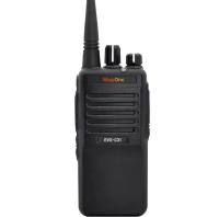 China EVX-C31 Portable Digital Analog Dual-Purpose Intercom Li-on Battery and Other Output Power for sale