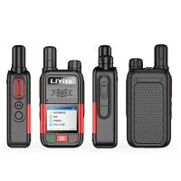 China 5g Full Netcom Walkie Talkie Mstar T5a with Weather Forecast GPS 128 Storage Channel for sale