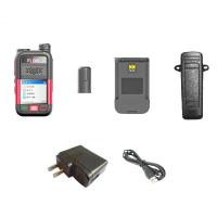 China 5g Full Netcom Walkie Talkie Mstar T5a with Weather Forecast GPS 128 Storage Channel for sale