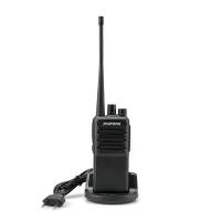 China Baofeng Bf-C2 UHF USB 5V Rapid Charge Walkie Talkie with 1500mAh Battery Capacity for sale