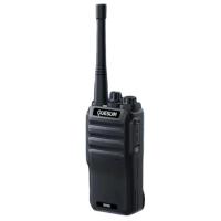 China 117*56.5*39mm Quansheng MD100I Walkie Talkie with IP67 Protection and Waterproof for sale