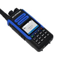 China IPX5 Water Resistance Level Baofeng Dr-1802u Walkie Talkie with LED Flashlight and Alarm for sale