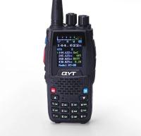 China Walkie Talkie Products Of Qyt Kt-8r Style Long Range Color Screen Quad Band Handheld for sale
