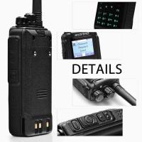 China Baofeng DM-1701 5W Dual Band DMR Radio Vhf Mobile Radio with 128CH Storage Channel for sale