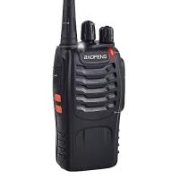 China 400-470 MHZ UHF Handheld Portable Two-Way Radio Walkie Talkie with 0-50km Talk Range for sale