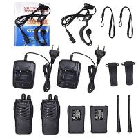 China 400-470 MHZ UHF Handheld Portable Two-Way Radio Walkie Talkie with 0-50km Talk Range for sale