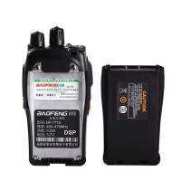 China Baofeng 777s Portable Walkie Talkie Waterproof Long Distance Uhf Intercom Radio Black for sale