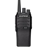 China 16CH Long Endurance Noise Reduction Walkie Talkie Digital models XIR P3688 DP1400 CP200D DEP450 for sale