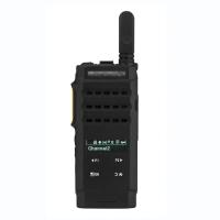 China 16CH Black Elite UHF/VHF Handheld Radio Digital Intercom XIR P3688 DP1400 CP200D DEP450 for sale