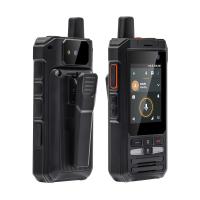 China 5W Infrared Night Camera Walkie Talkie Digital Models XIR P3688 DP1400 CP200D DEP450 with VOX Function for sale
