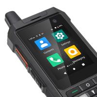 China 5W Infrared Night Camera Walkie Talkie Digital Models XIR P3688 DP1400 CP200D DEP450 with VOX Function for sale