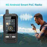 China 5W Infrared Night Camera Walkie Talkie Digital Models XIR P3688 DP1400 CP200D DEP450 with VOX Function for sale