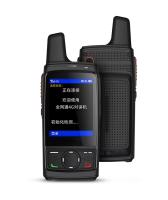China 2023 100km Range 170g Handheld Two Way Radio 4G Gsm Poc Android Zello Walkie Talkie for sale