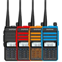 China VOX Function Waterproof Walkie Talkie for Digital models XIR P3688 DP1400 CP200D DEP450 for sale